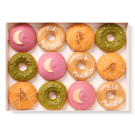 Asda is a one-stop party shop this Eid! | Grocery Trader